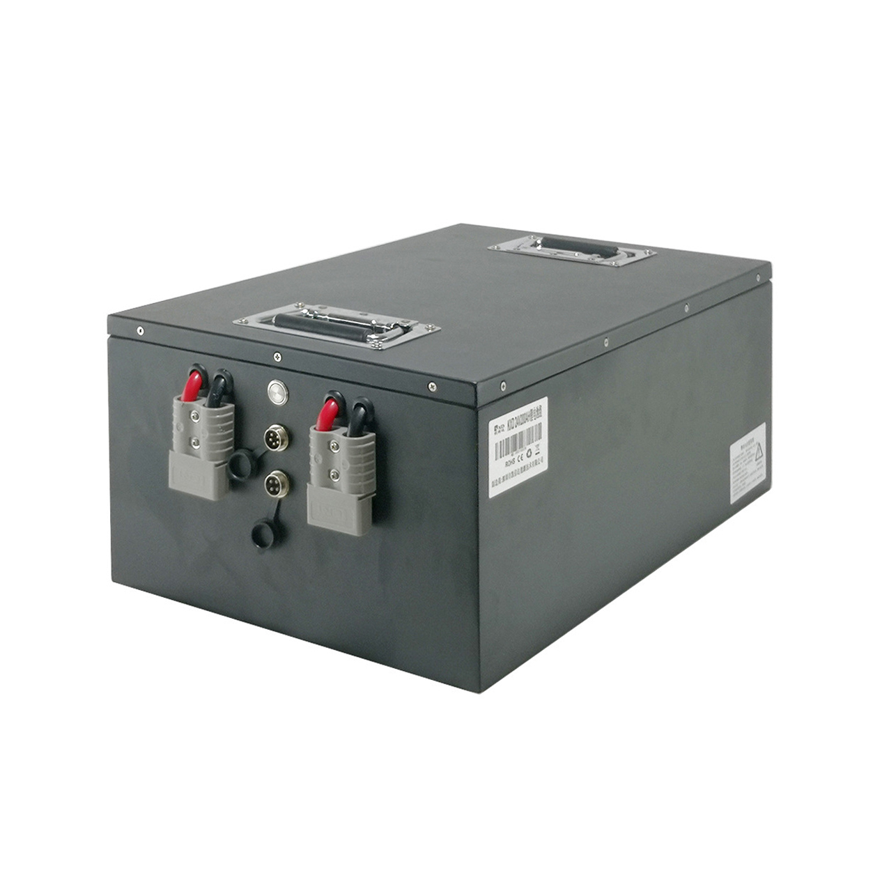 JETECH ENERGY BATTERY MANUFACTURER